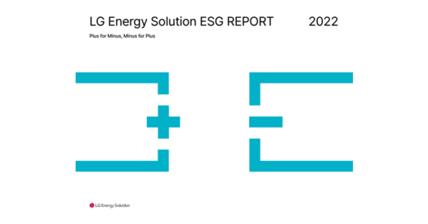 LG Energy Solution Crosses Halfway Mark in Its Journey to Reach Carbon ...