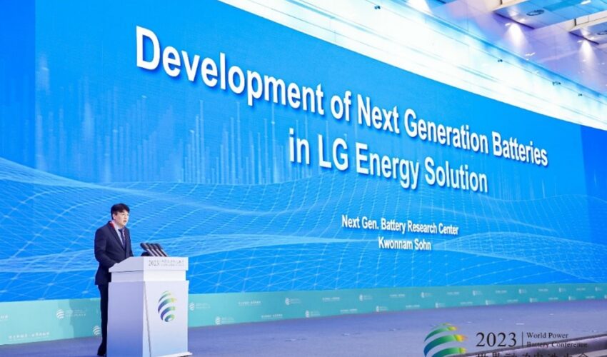 LG Energy Solution – Corporate Newsroom