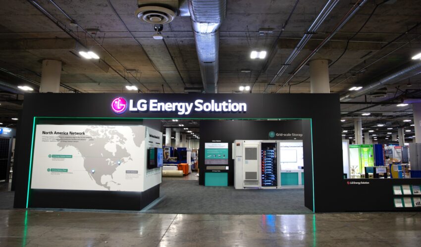 LG Energy Solution – Corporate Newsroom