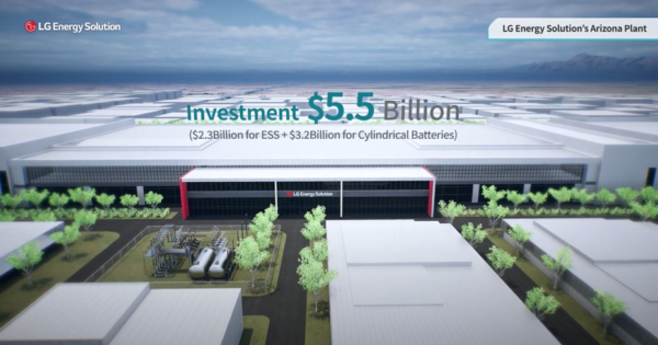 With Arizona Plant, LG Energy Solution Expands to the North America ESS ...