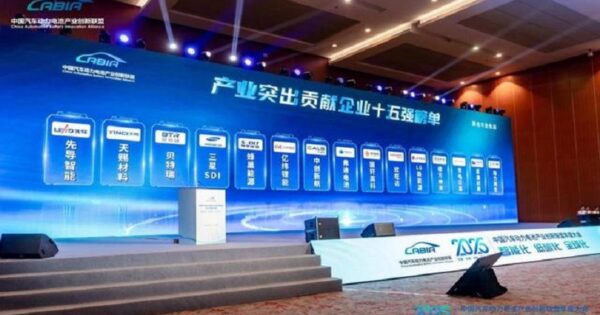 LG Energy Solution Powers Innovation and Sustainable Growth in China’s ...